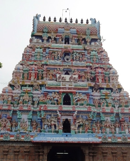 Tamilnadu Tourism: Nagoor Naganathar Temple, Nagapattinam