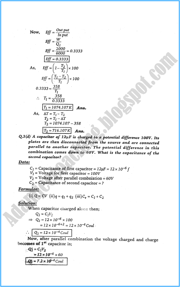 Adamjee Coaching: XII Physics Numericals Solve Past Year Paper - 2008