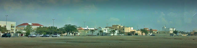 EXPLORE THE WORLD: Riffa, Bahrain; Image Gallery