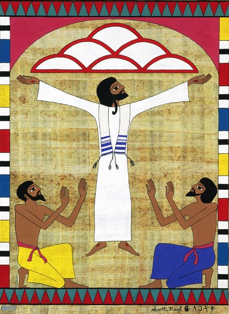 Indigenous Jesus: April 2012