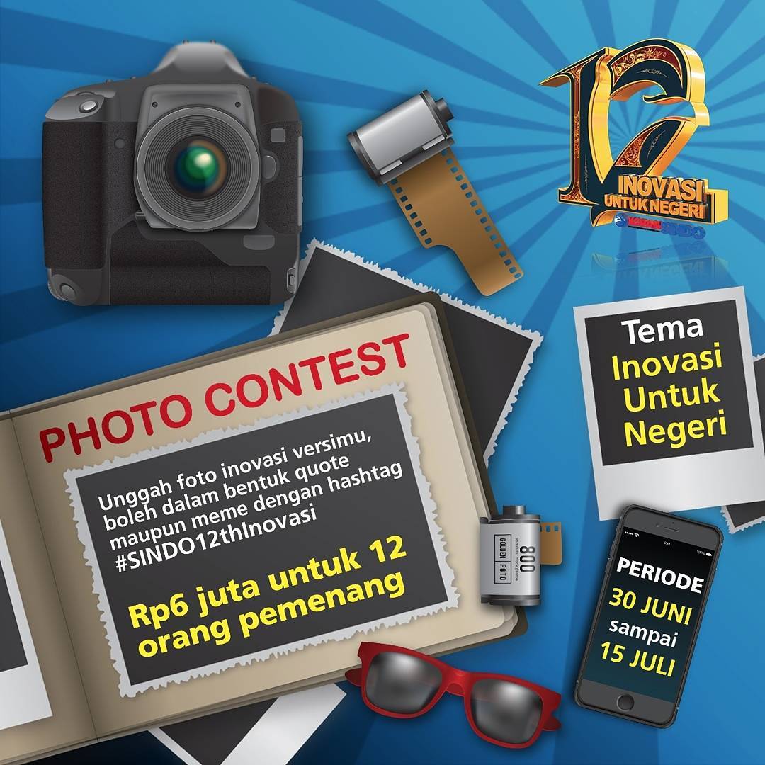 Photo Contest 2017 Theme Innovation for the country - photo contest or ...