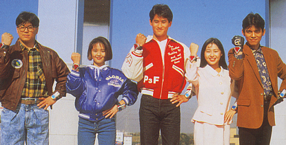 Them's Fightin' Words: Jetman 19-21
