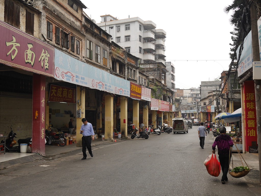 Eighteen Scenes from Historical Jiefang Road in Yunfu - Isidor's Fugue