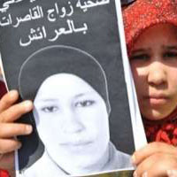 hypathie - Blog féministe et anti-spéciste: A la mémoire d'Amina El Filali