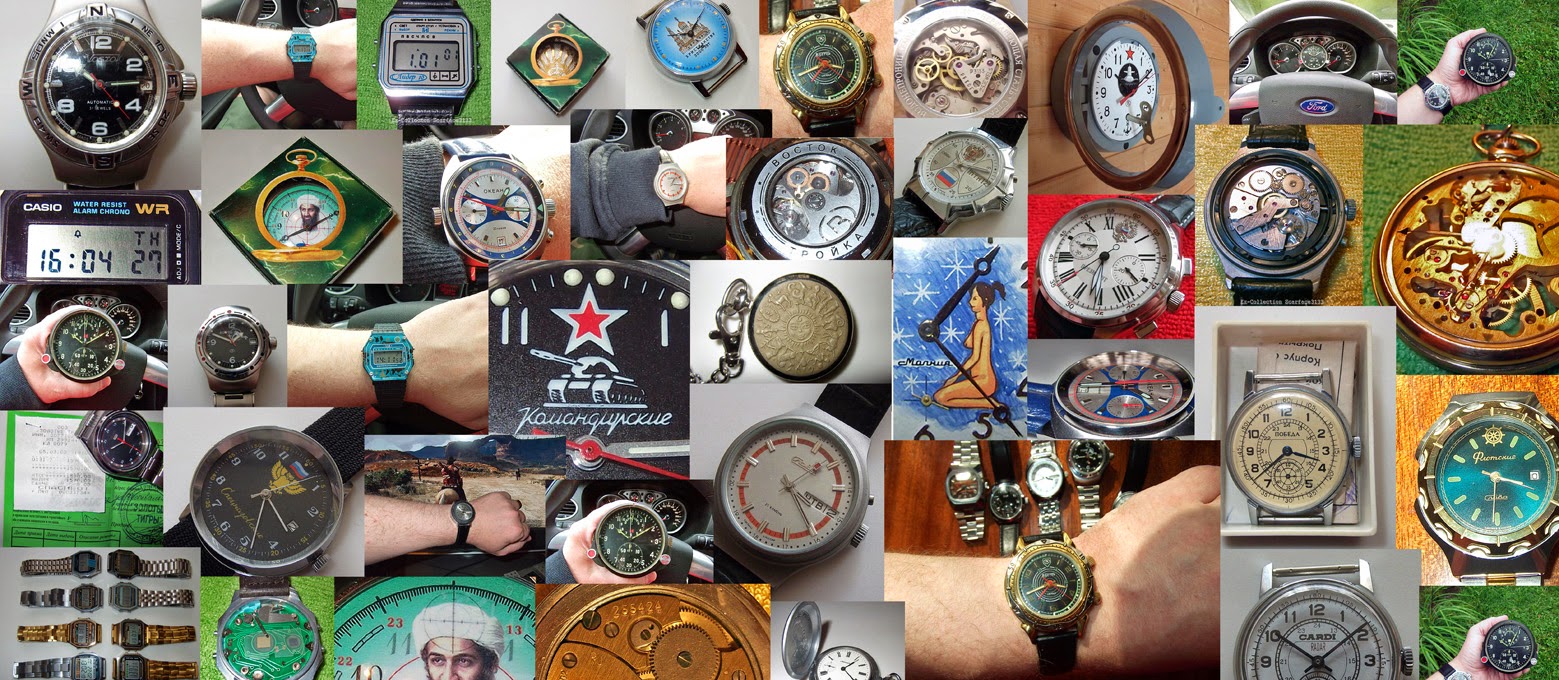 VreMax: Collage Photo of Some Watches from my Collection
