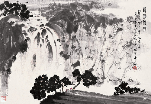 bensozia: Fu Baoshi: Traditional Chinese Painting in an Era of Revolution