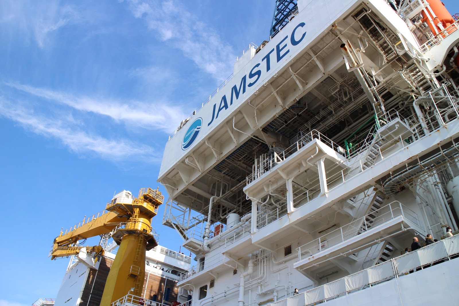 気ままに撮影を: 清水港 JAMSTEC ちきゅう 一般公開