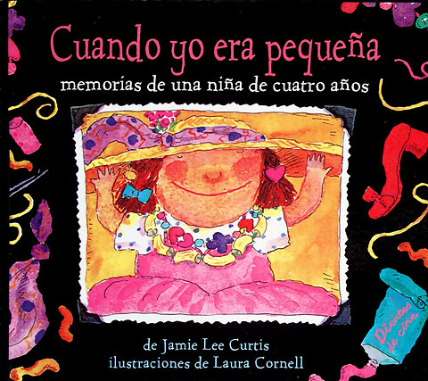 bulli bulli: CUANDO YO ERA PEQUEÑA