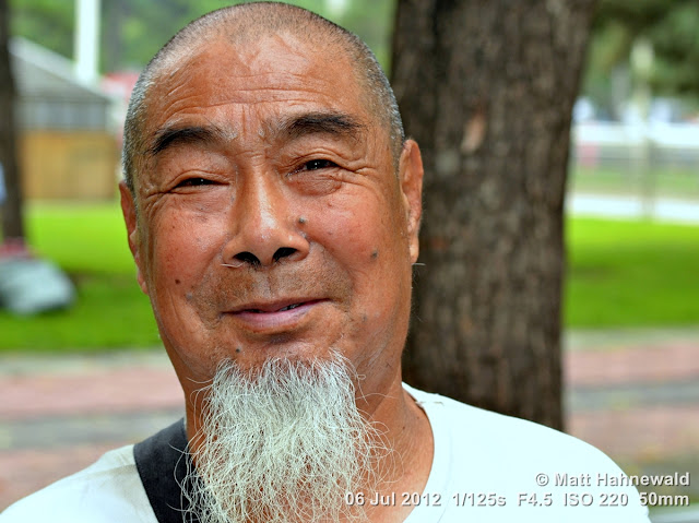 Facing the World: July 2012