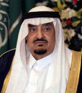 Michael ALshammari: King Fahad Bin Abdulaziz Al saud