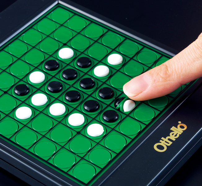 Othello Board recommendations : r/Othello