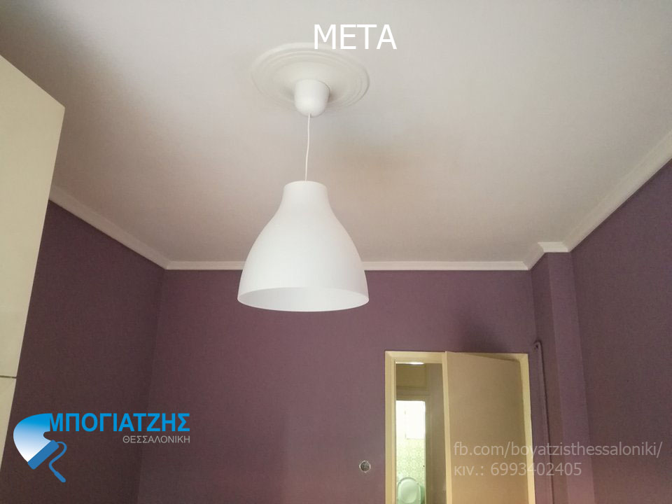 ΜΠΟΓΙΑΤΖΗΣ ΘΕΣΣΑΛΟΝΙΚΗ : ΜΠΟΓΙΑΤΖΗΣ ΘΕΣΣΑΛΟΝΙΚΗ ΠΡΟΣΦΟΡΑ ΣΕ ΦΟΙΤΗΤΕΣ