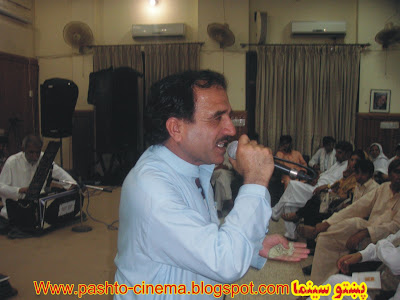 Pashto Cinema | Pashto Showbiz | Pashto Songs: Pashto Singer Ibrahem ...