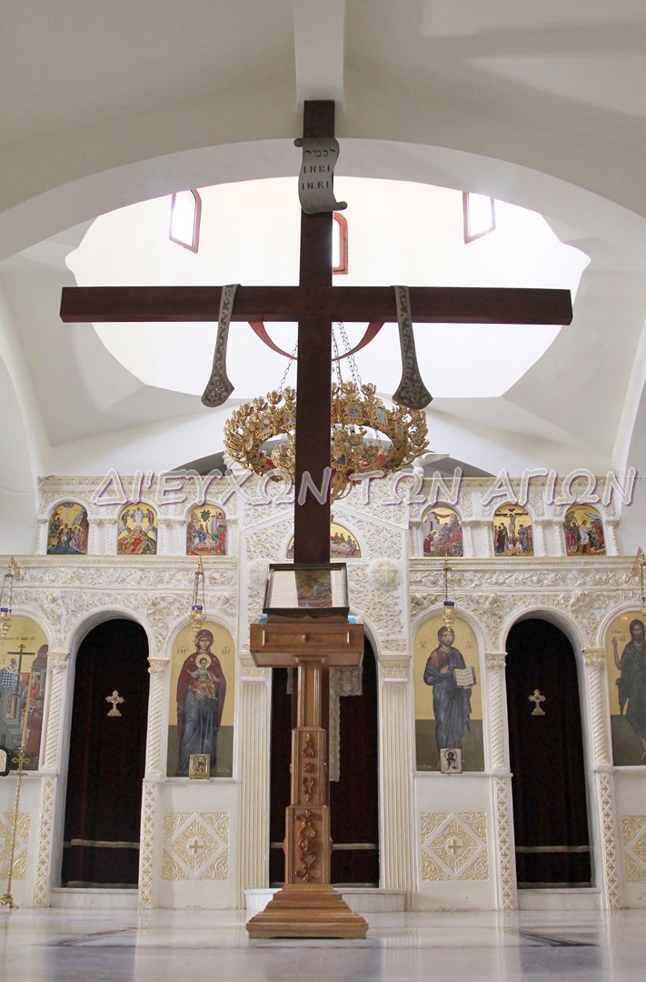 ΔΙ'ΕΥΧΩΝ ΤΩΝ ΑΓΙΩΝ: * ΑΥΡΙΟ ΞΕΚΙΝΑΕΙ Η ΝΗΣΤΕΙΑ ΤΩΝ ΧΡΙΣΤΟΥΓΕΝΝΩΝ