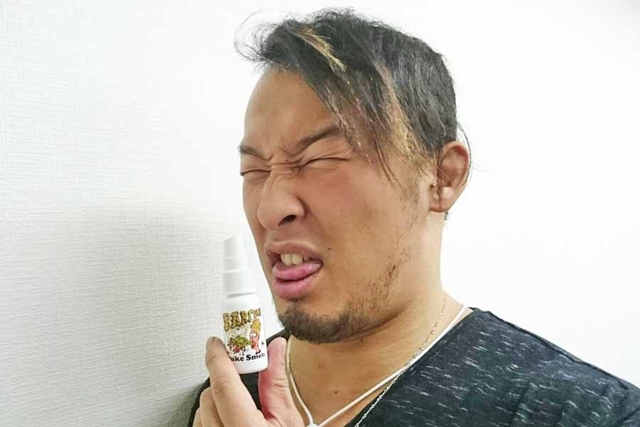Naomichi Marufuji reviews "Puke Spray"