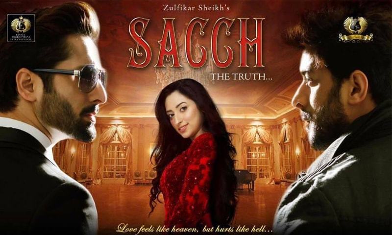 Zulfikar Sheikh talks about his upcoming film 'Sacch-The Truth ...