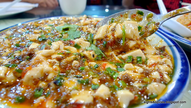 Sights and Spices: Spices: Mien San