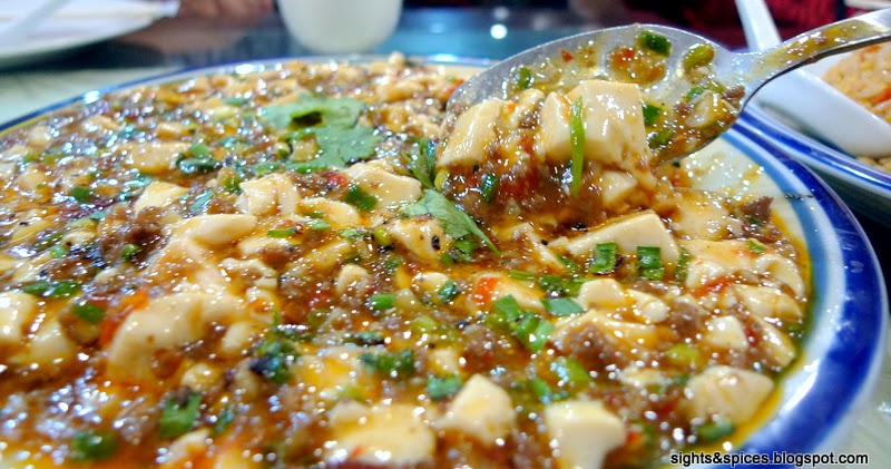 Sights and Spices: Spices: Mien San