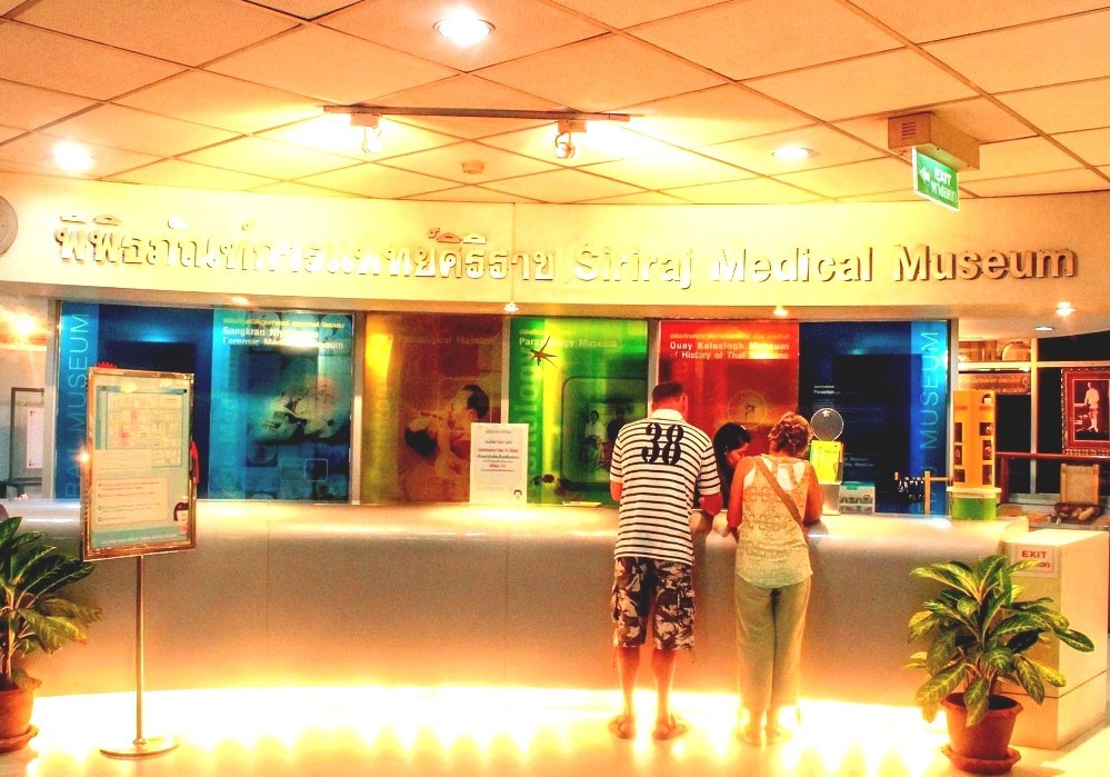 Siriraj Medical Museum - Forensic Museum