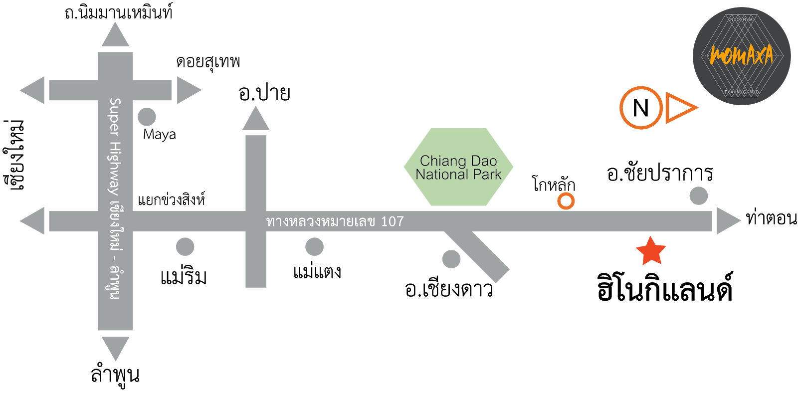 อาณาจักรไม้สนฮิโนกิ (Hinoki Land) เที่ยวเชียงใหม่ขอฟินในสไตล์ญี่ปุ่น ...