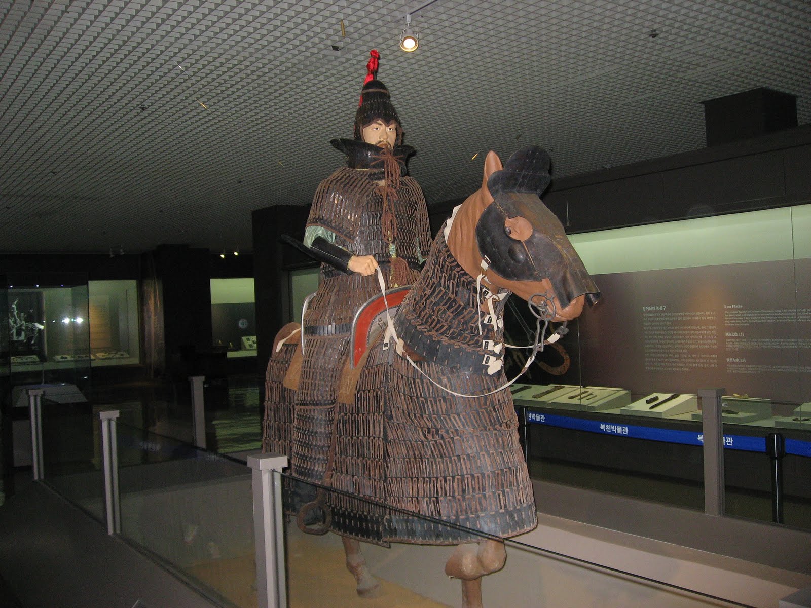 Does anyone know much about Korean armour? I’m very curious about it ...