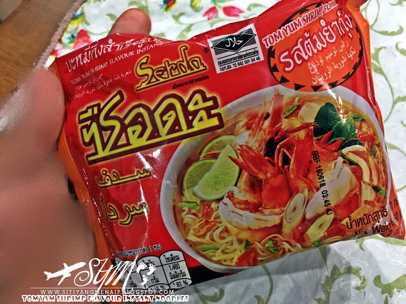Mee Segera Perisa Tomyam Udang Dari Thailand ~ SITI.YANG.MENAIP