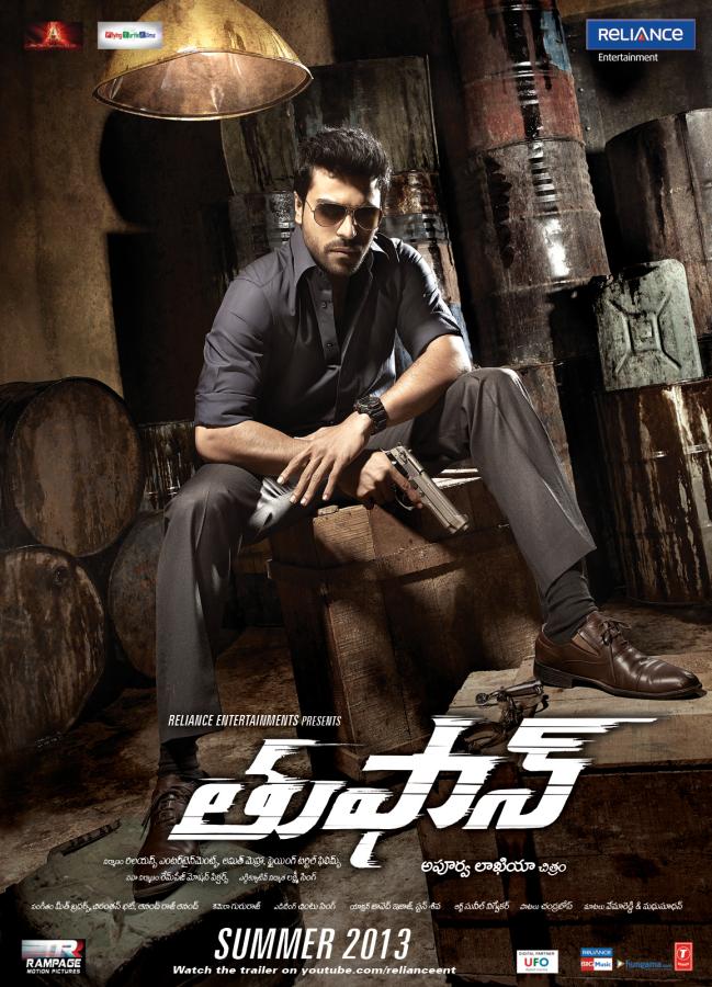 Thoofan Movie First Look