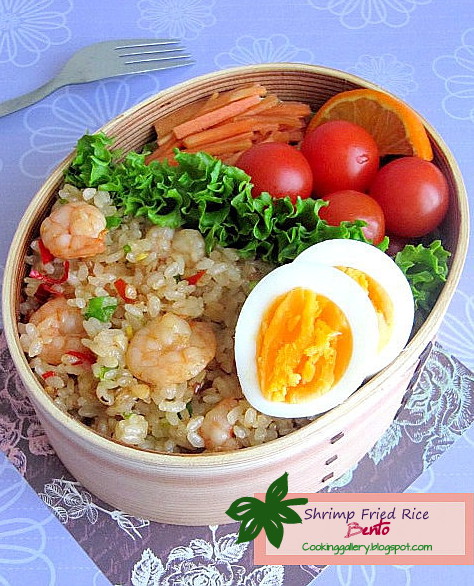 Shrimp Fried Rice Bento | Cooking Gallery