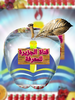 bbbbbeeeeelllllllllleeeeegggggaaaaarrrrrdddddeeeee