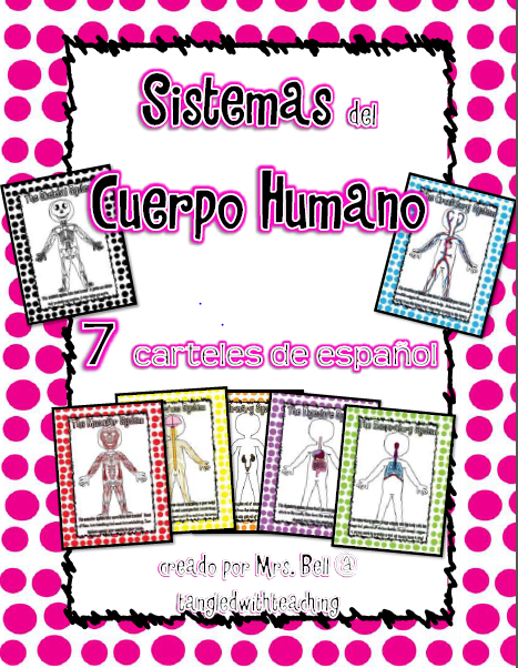 Tangled with Teaching: Hooray for the Humans...Part II