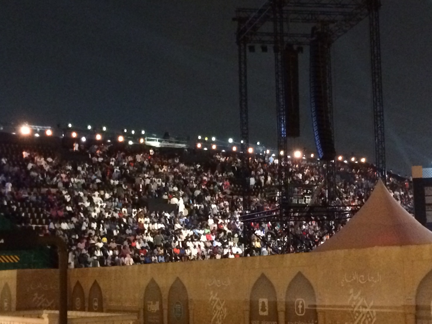 Skeptic in Qatar: Souq Waqif Spring Festival 2017