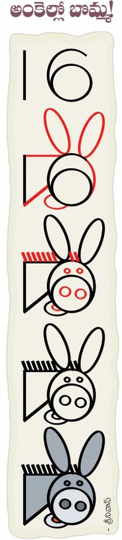 Belajar Menggambar untuk Anak : Cara menggambar dari angka 16