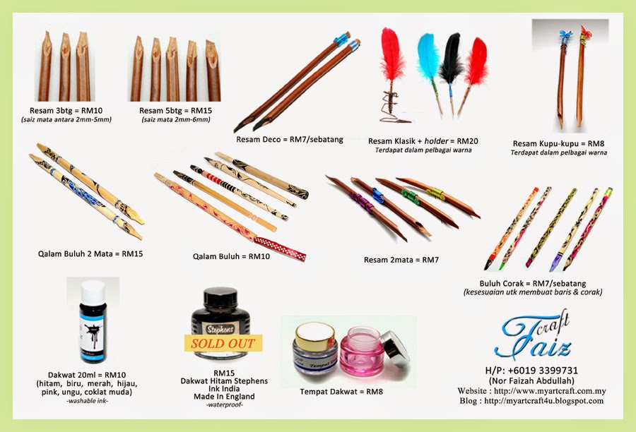 Faiz Craft Calligraphy: Alatan Khat : produk-produk FaizCraft