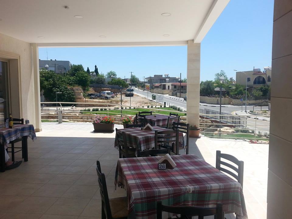 Acropolis Tavern Restaurant Cafe: Acropolis Tavern Restaurant Cafe