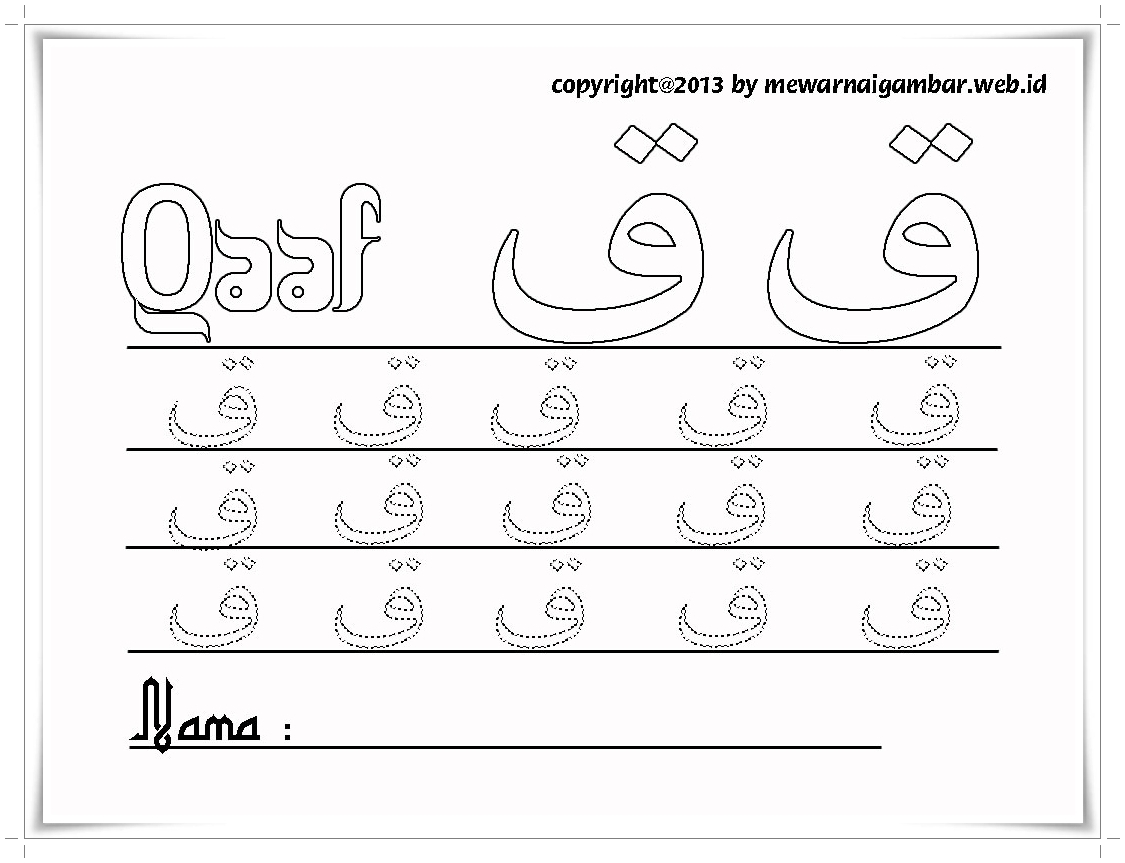 Download Halaman Mewarnai Huruf Hijaiyah | Mewarnai Gambar
