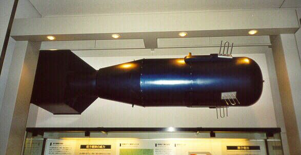 La Bomba H • Scuolissima.com