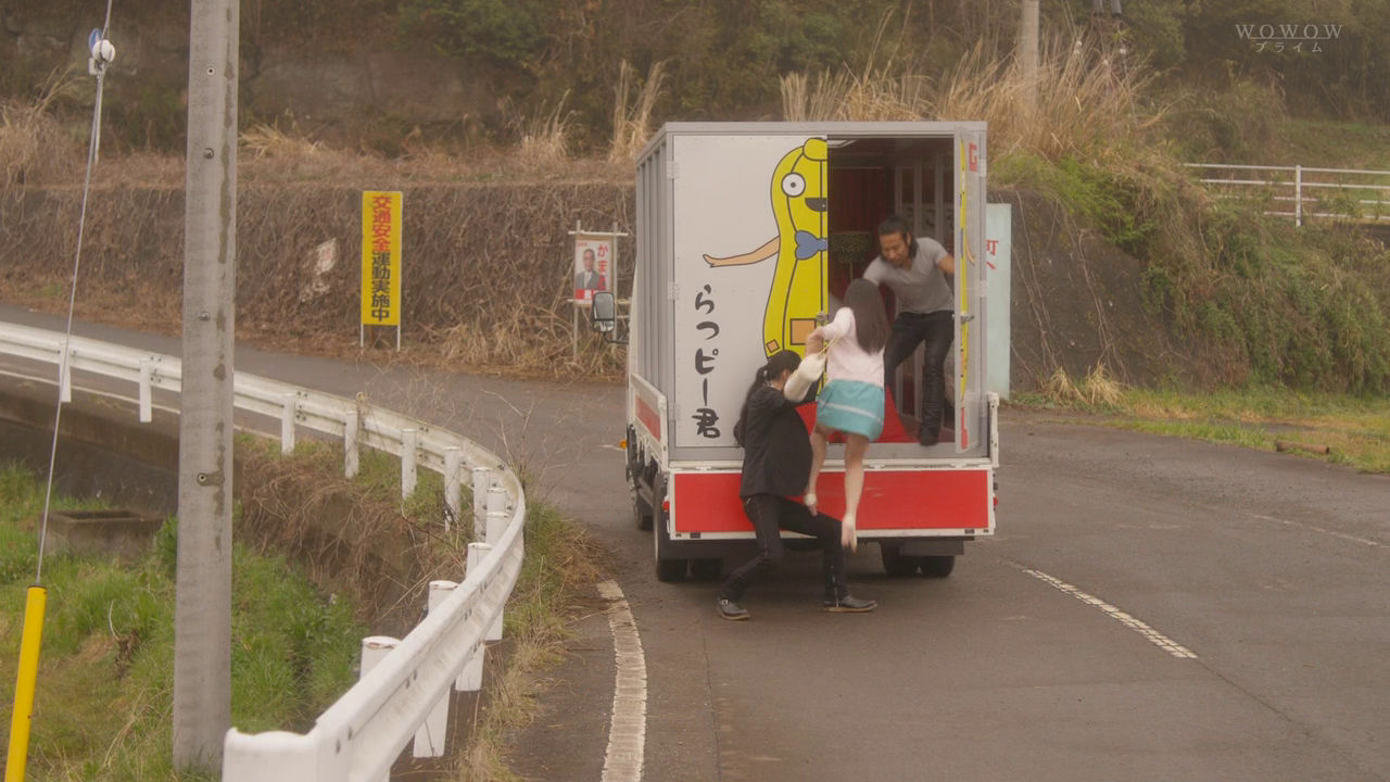 HamsapSukebe : Mosaic Japan Episode 1 recap