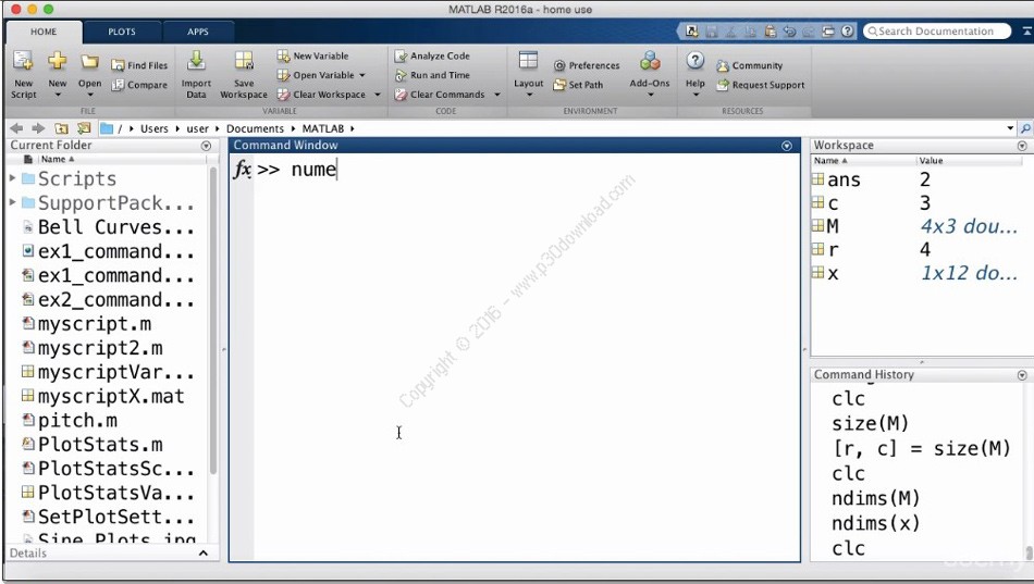Udemy Interactive Beginners Guide to MATLAB - كورسات مجانية فى كل المجالات