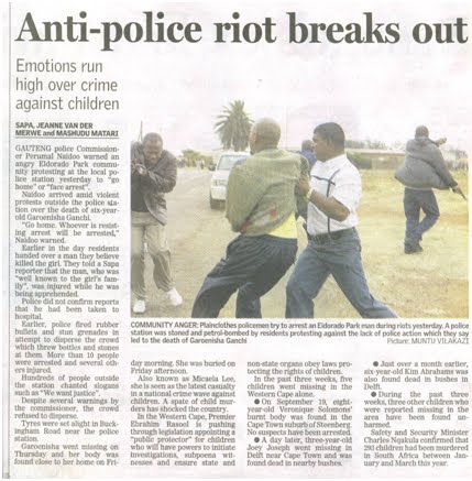 The Crimes of the South African Police Service: March 2011