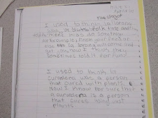 Visible Thinking Routines: I used to think, now I think by Kim