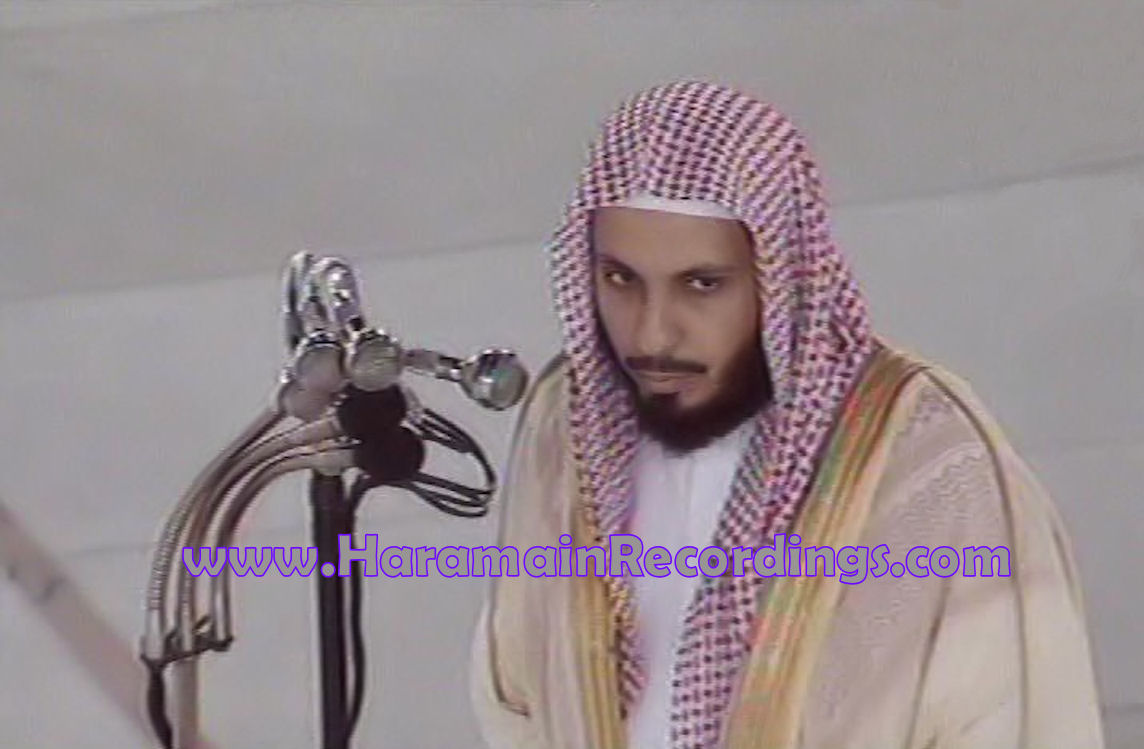 Haramain Salaah Recordings: Saturday, September 17, 2011
