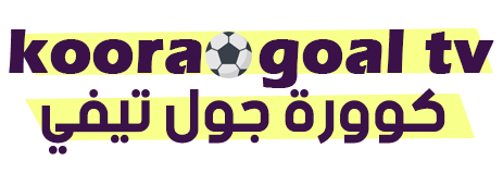 تشكيلة يوفنتوس المتوقعة في مواجهة ريال مدريد - koora goal tv