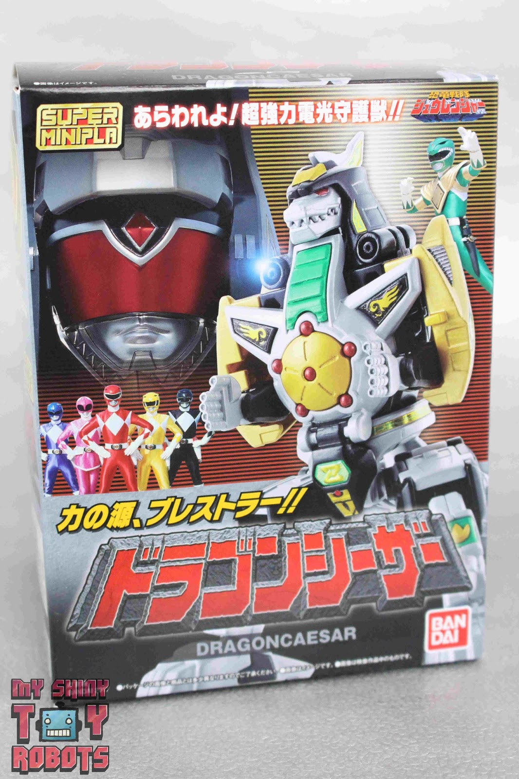 My Shiny Toy Robots: Toybox REVIEW: Super Mini-Pla Dragon Caesar