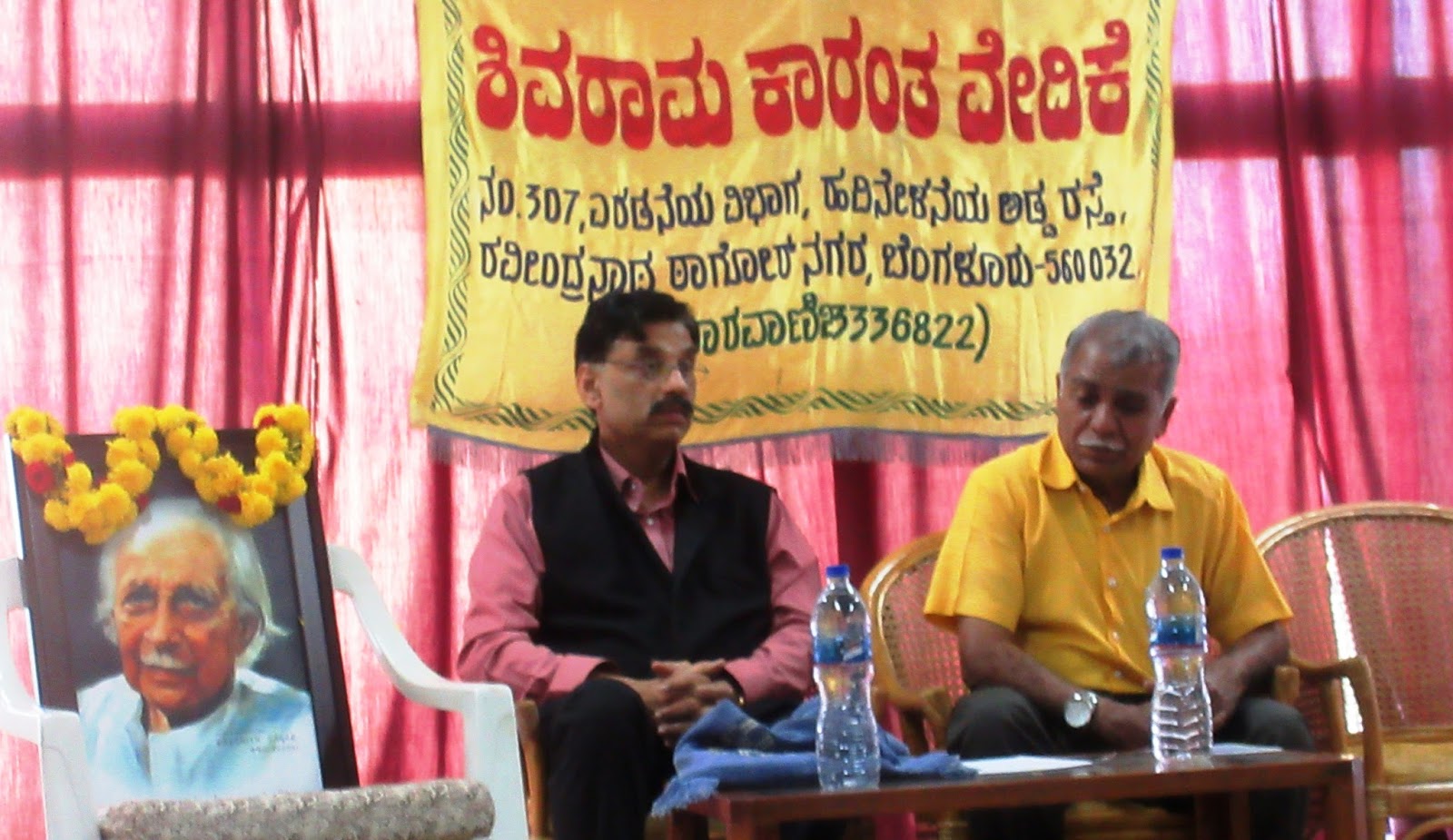 MEMOIRS: SHIVARAMA KARANTHA 115th BIRTH CELEBRATIONS