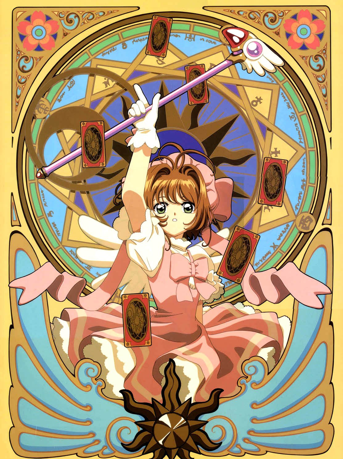 Blog Mundo do Coringa: A VOLTA DE SAKURA CARD CAPTOR AS BANCAS