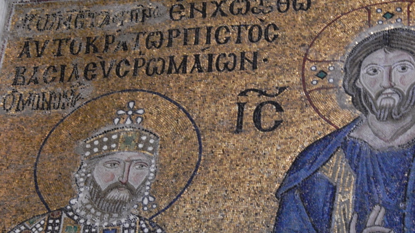 ΒΥΖΑΝΤΙΝΩΝ ΙΣΤΟΡΙΚΑ: Αγιά Σοφιά, το μέγα Μοναστήρι