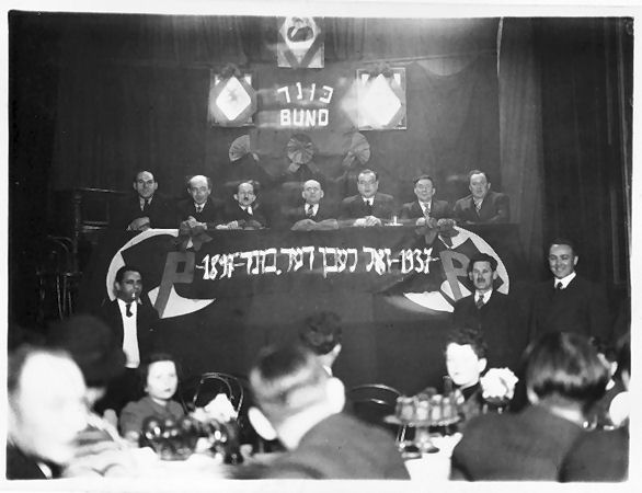 Jewish Labour Bund: February 2019