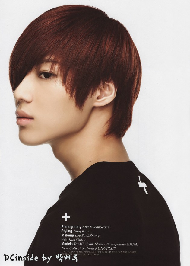 ~~Sweet Vampire~~: ~~Coreanos que fazem parte da minha vida.~~