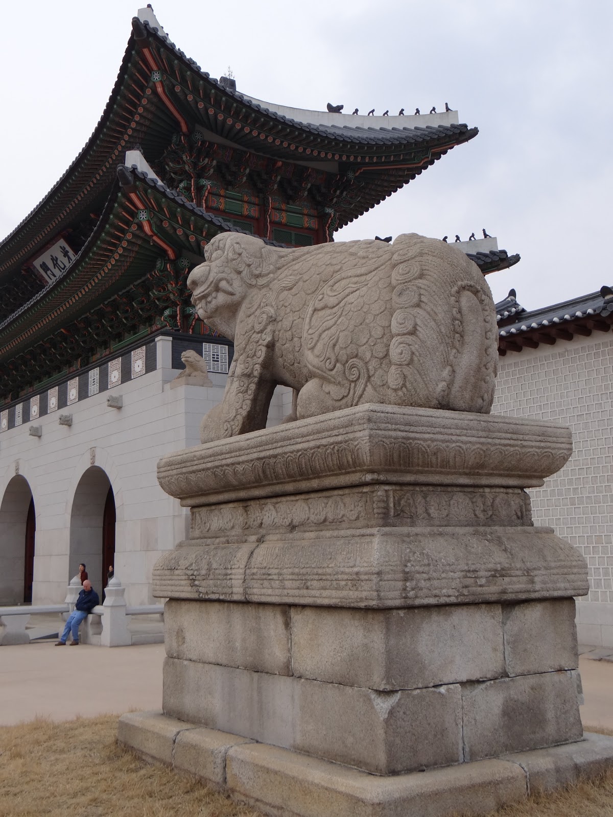 Yeosu or Bust: Haechi