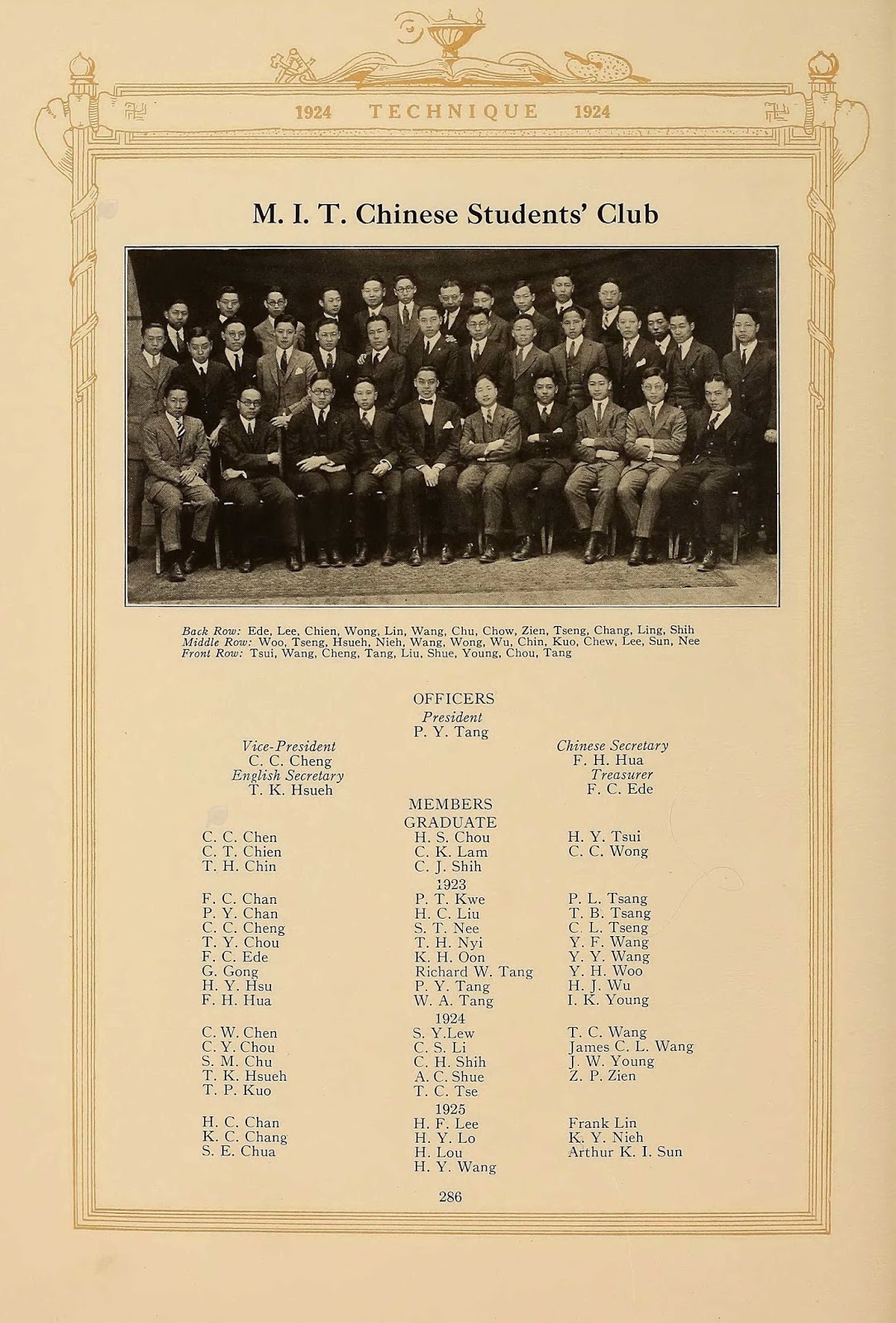 Chinese American Eyes: Yook Yee Wong in Boston and at MIT